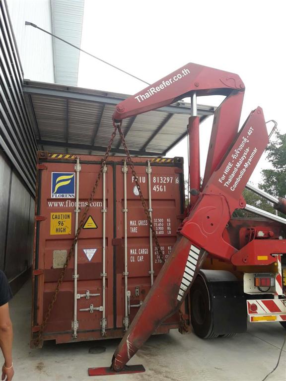 Trailer Container Lifter 20' and 40' with transportation | ThaiReefer Group