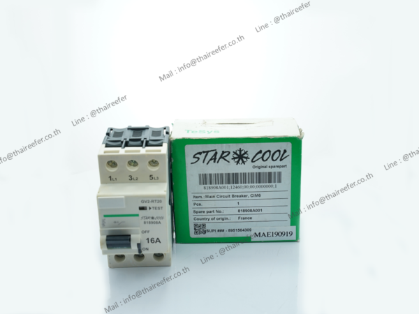 Our Shop : ThaiReefer Group